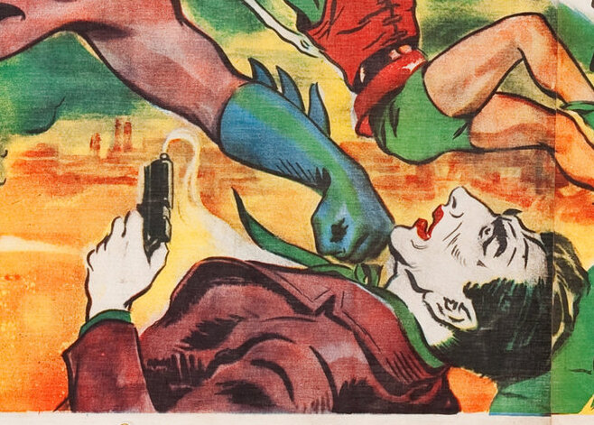 LEWIS WILSON; THE FIRST BATMAN! - Superworld Comics