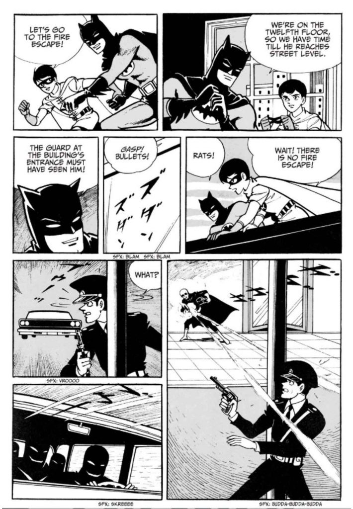 BAT MANGA - Superworld Comics