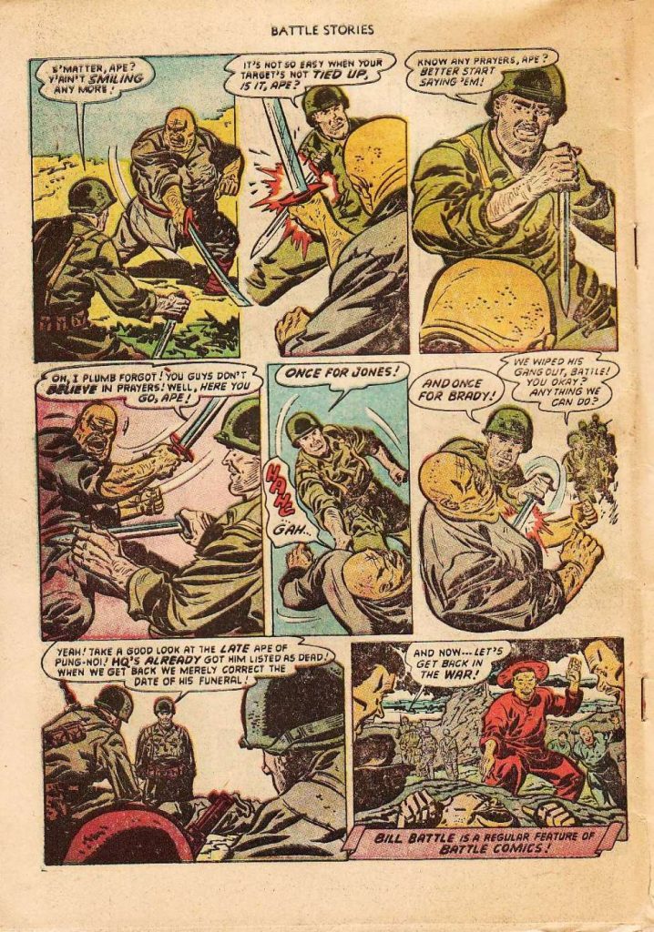 BILL BATTLE - Superworld Comics